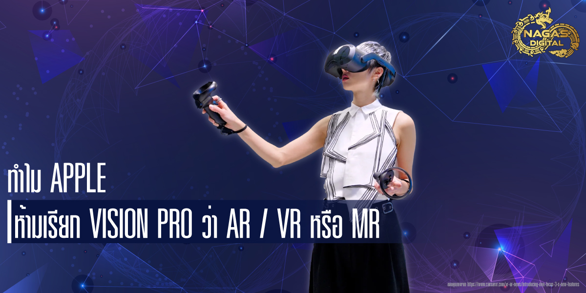 Nagas – News-1 – Nagas Digital